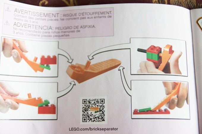 Lego Juniors and Child Development - Tips from a Typical Mom